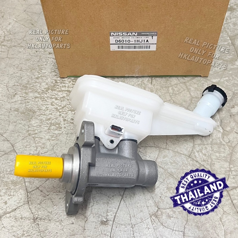 🔥Nissan Thailand🇹🇭Nissan Almera N17 Brake Master Pump D6010-1HJ1A ...