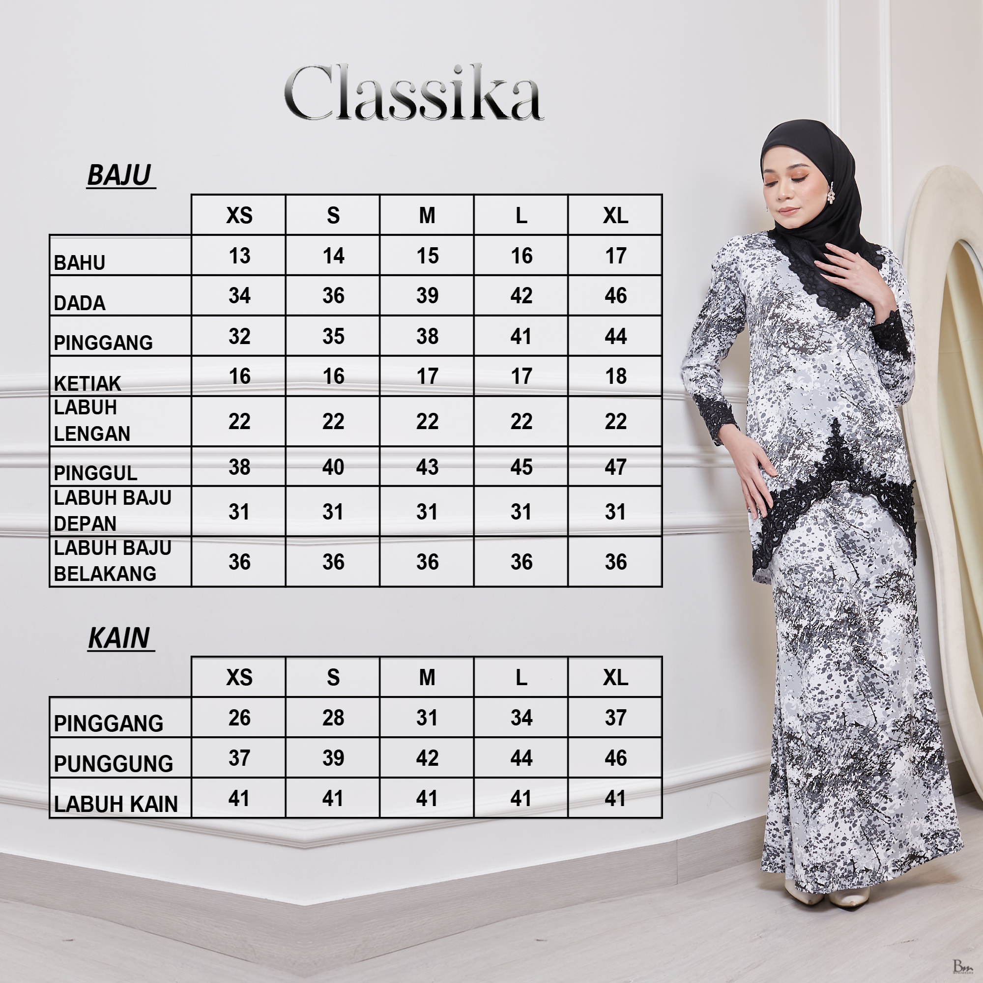 ByMadeeha Classika Kurung | Shopee Malaysia