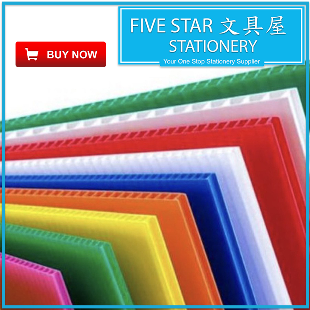 fivestar2u Impra Board (2pc) 680mm x 766mm PP Corrugated Straw Hollow ...