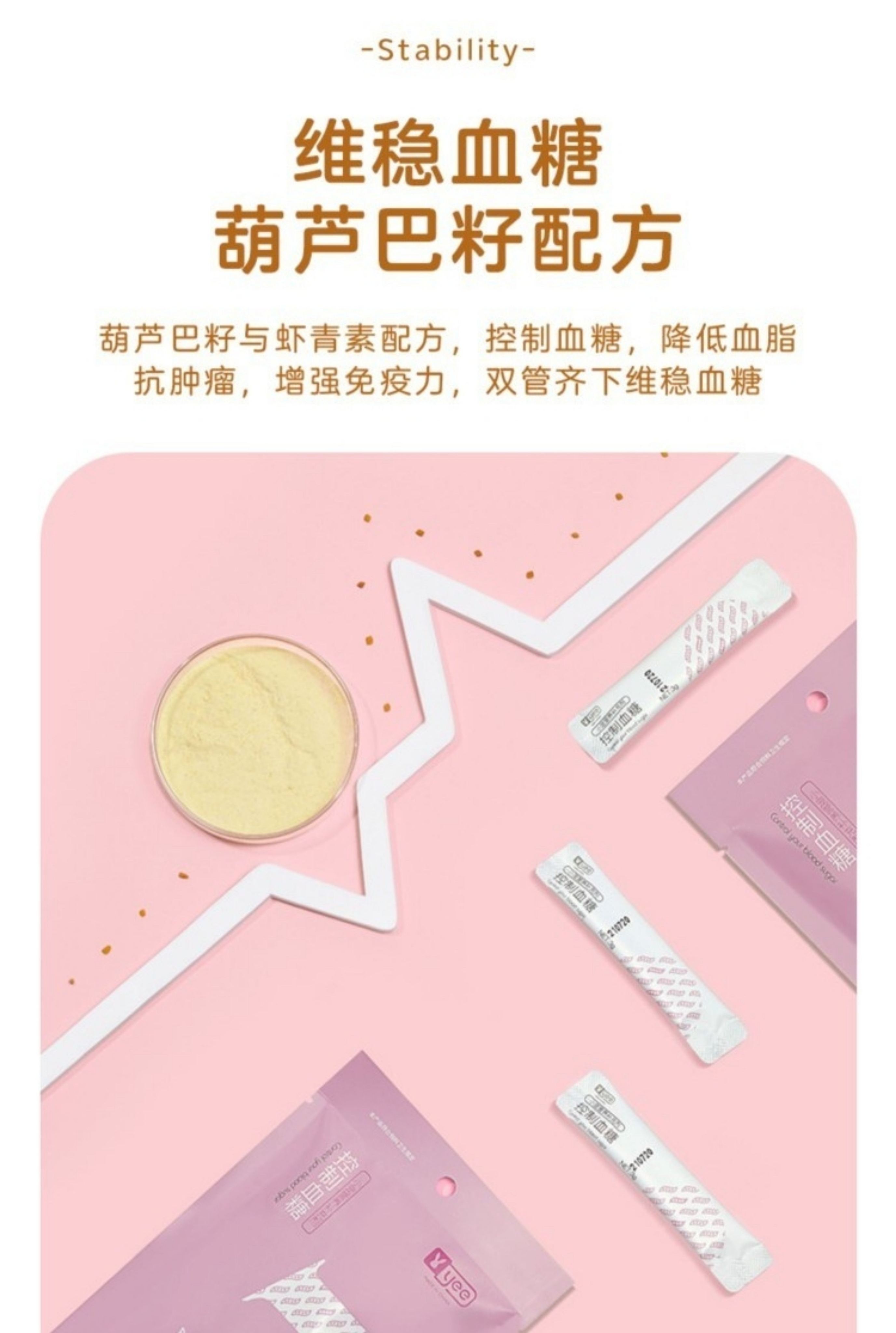 [Happy Hamster]YEE Hamster’s Nutrition Powder 🐹 YEE 仓鼠意菌团 | Shopee Malaysia