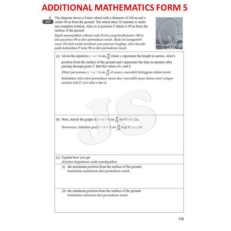DUAL LANGUAGE PROGRAMME ADDITIONAL MATHEMATICS ENCHANCED EDITION ...