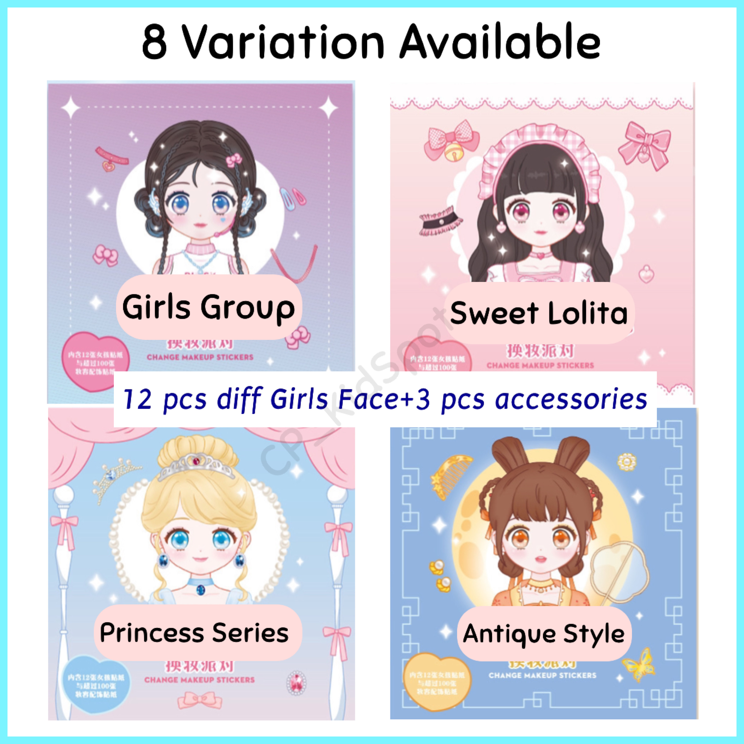 Make A Face Sticker Cute DIY Princess Dress Up Sticker Girl Sticker ...