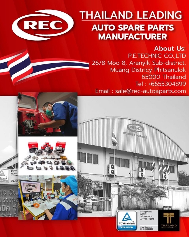 DRL-210 ALTERNATOR RECTIFIER 80AMP FOR TOYOTA HILUX VIGO,VIOS NCP93 ...