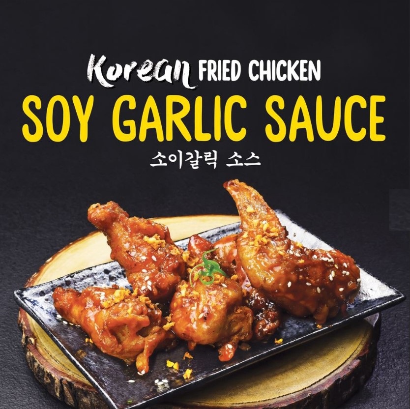 Mamee Daebak Korean Fried Chicken Sweet Chili Soy Garlic Sauce 1kg ...