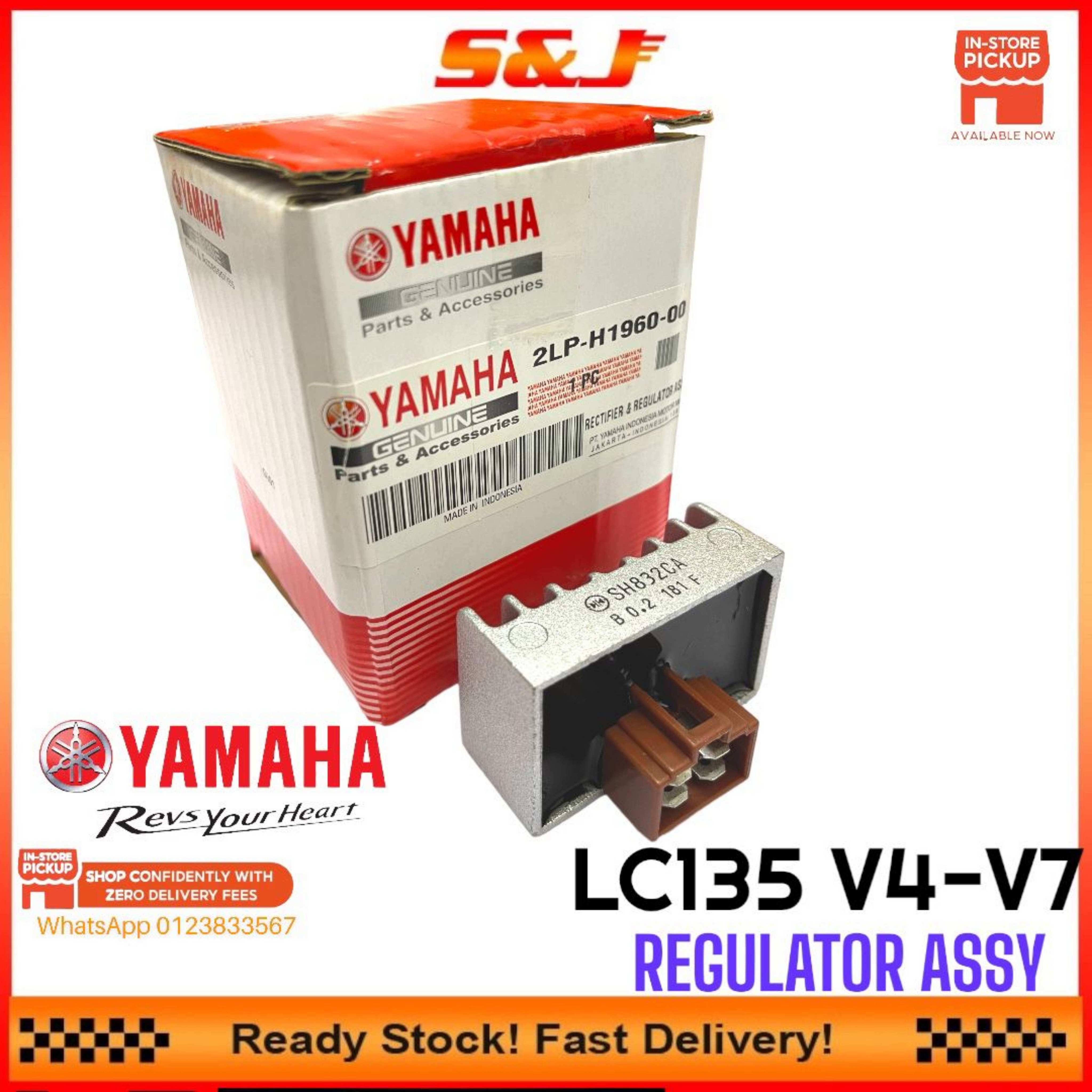 YAMAHA LC135 V4 V5 V6 V7 ORIGINAL REGULATOR RECTIFIER ASSY | Shopee ...