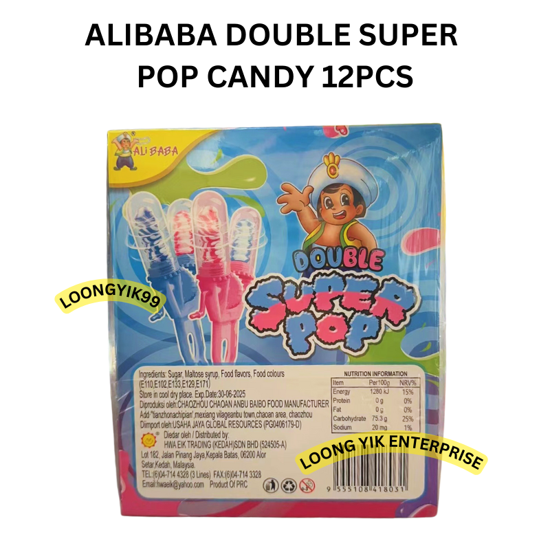 ALIBABA DOUBLE SUPER POP CANDY 12PCS HALAL | Shopee Malaysia