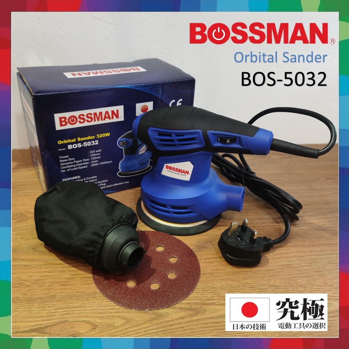 BOSSMAN BOS5032 Orbital Sander 320w / Mesin pelas Orbital Power Sander ...