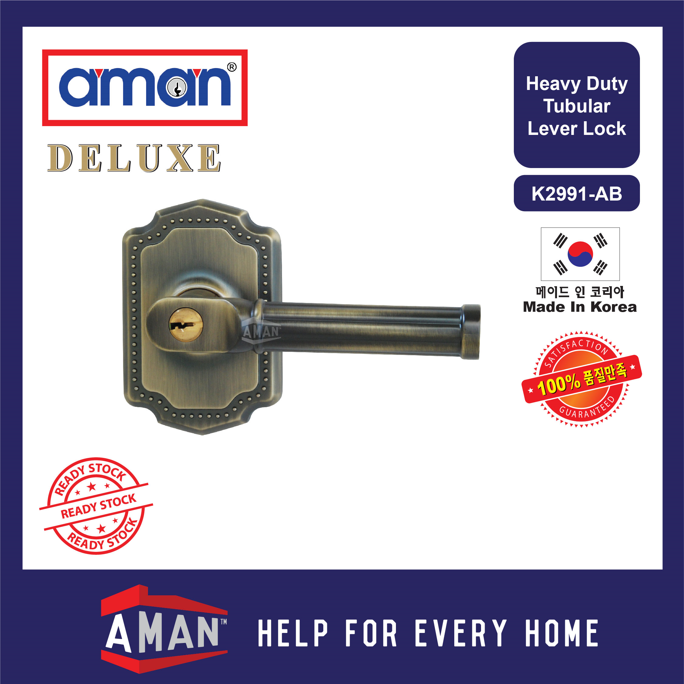 AMAN Heavy Duty Tubular Lever Lock Entrance Level Handle Door Lock ...