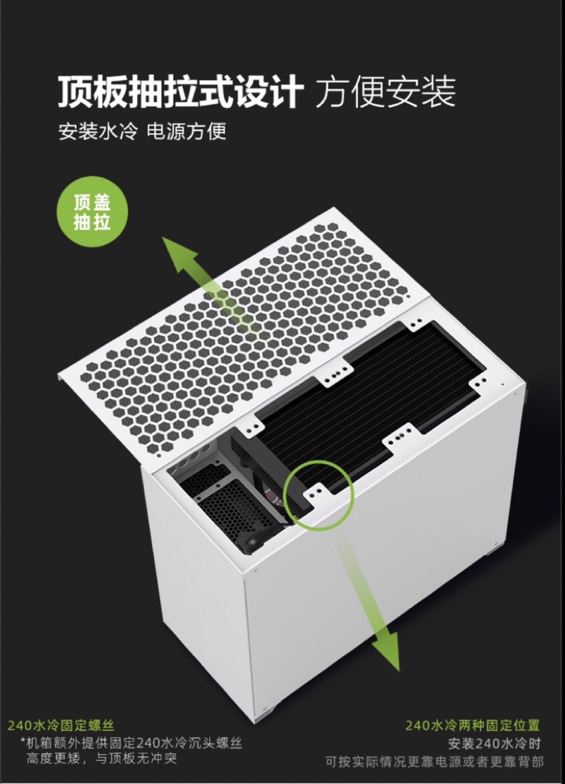 METALFISH S7 Computer Compact Case Gaming PC Chassis Support 36cm ...