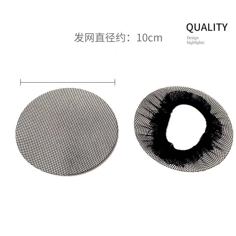 Hair net Ribbon hair net big Ribbon hair ties Ribbon bow knot bun hair ... Hair net Ribbon hair net big Ribbon hair ties Ribbon bow knot bun hair ...