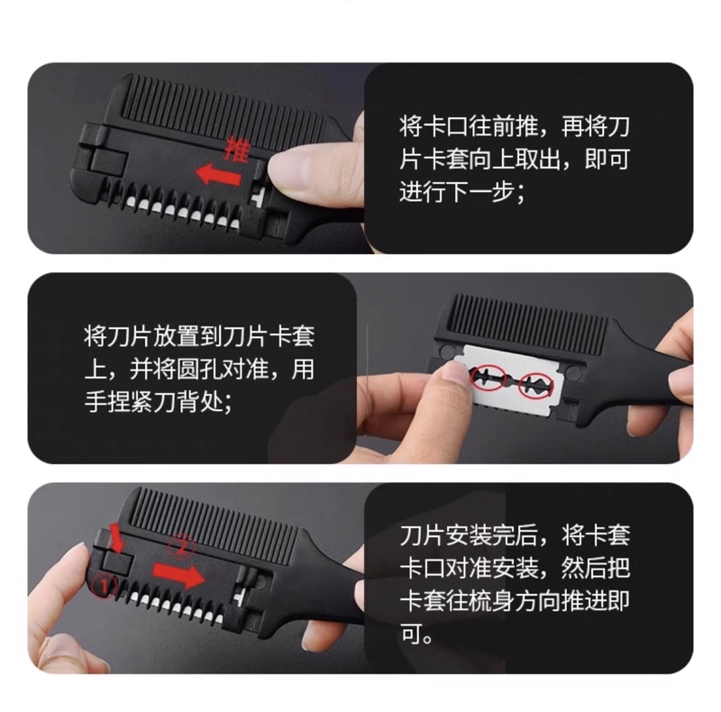 Hair Thinning Razor Comb Double Sided Salon Hairdressing Grooming ...
