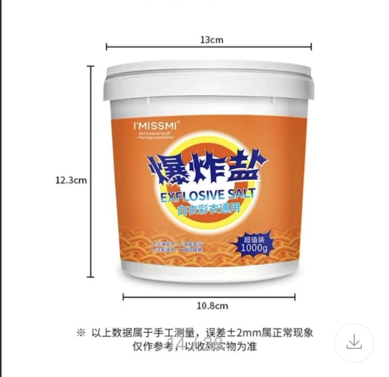 🍀 1000g Active Oxygen Explosive Salt Laundry Stain Removal Strong Color Whitening Color ...