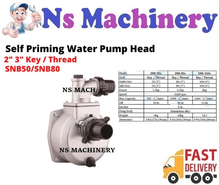Engine Pump 2" / 3" Key / Thread SNB50/SNB80 Water Pump Suction Pump ...