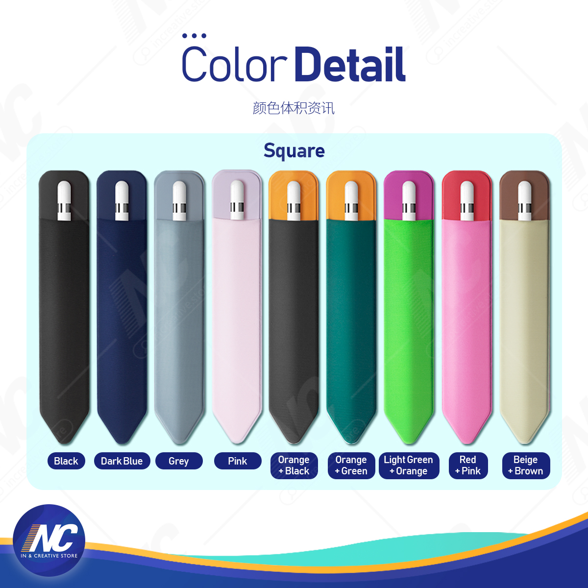 Universal Pencil Holder with 3M Sticker - Apple Pencil, iPad Pen ...