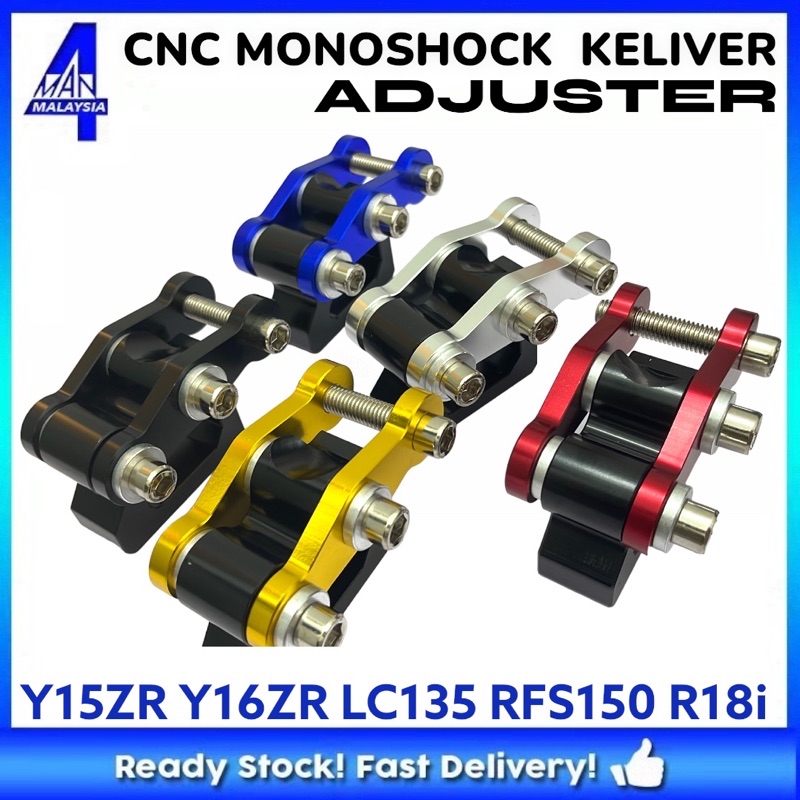 LC135 Y16ZR Y15ZR RFS150 R18 ADJUST HIGH LOW BRACKET CNC MONOSHOCK ...