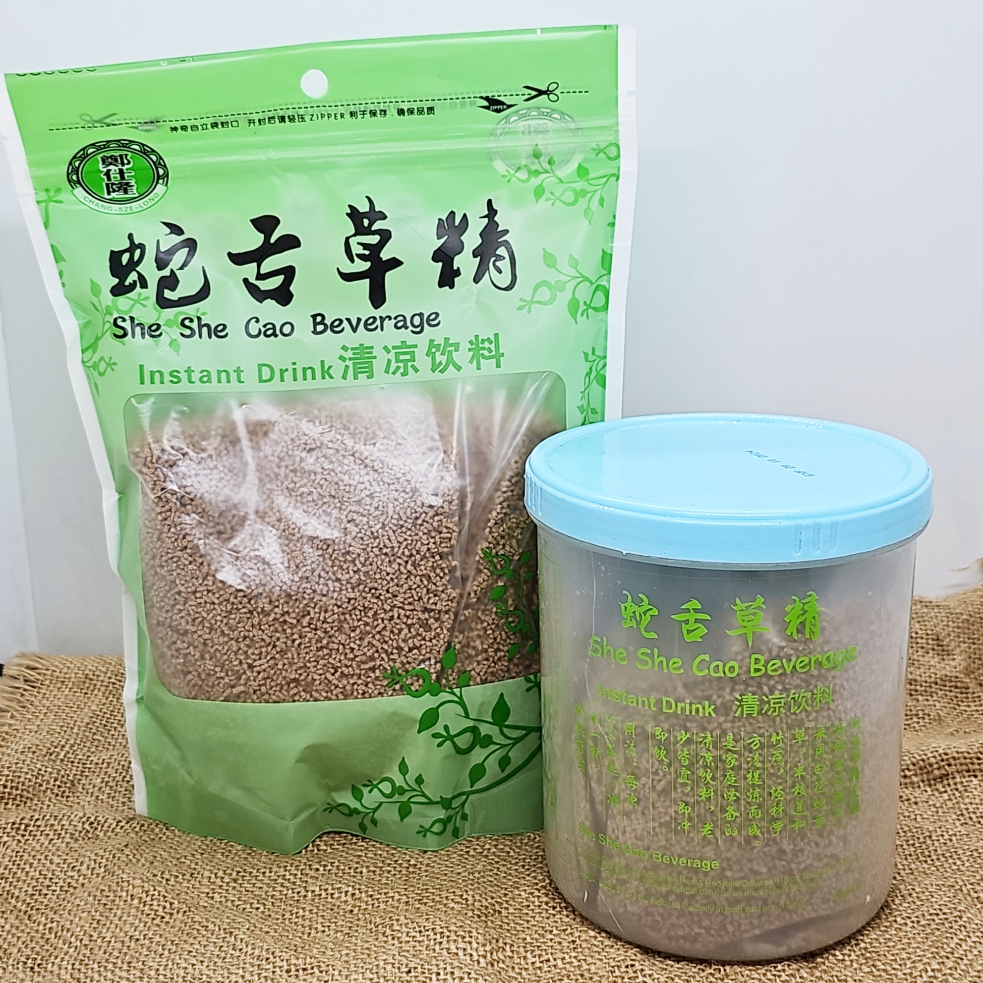 CSL She Cao Jing 蛇舌草精 清热气(460g) Instant Drink Remove Body Heatiness ...