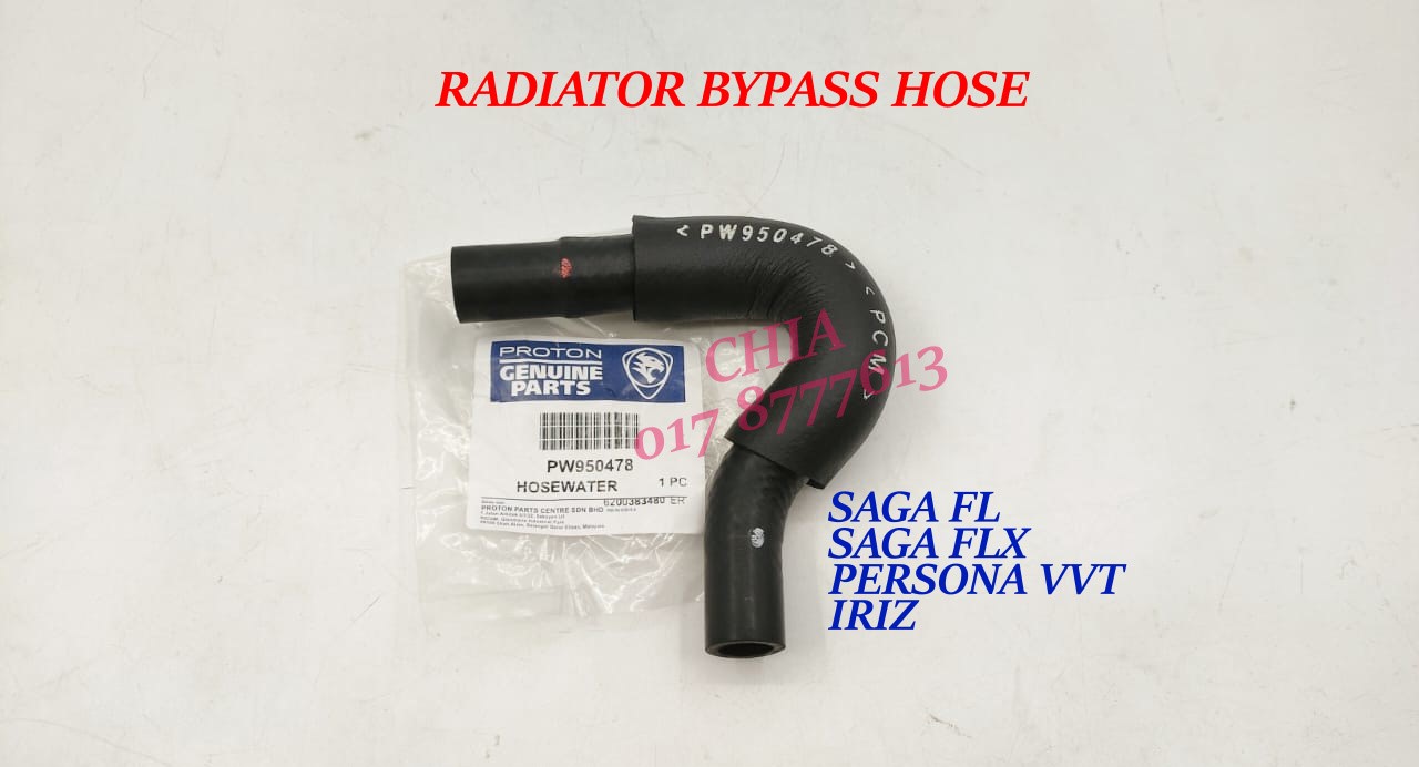 PW950478 WATER PUMP PIPE HOSE RADIATOR BYPASS HOSE RADIATOR HOSE WATER ...