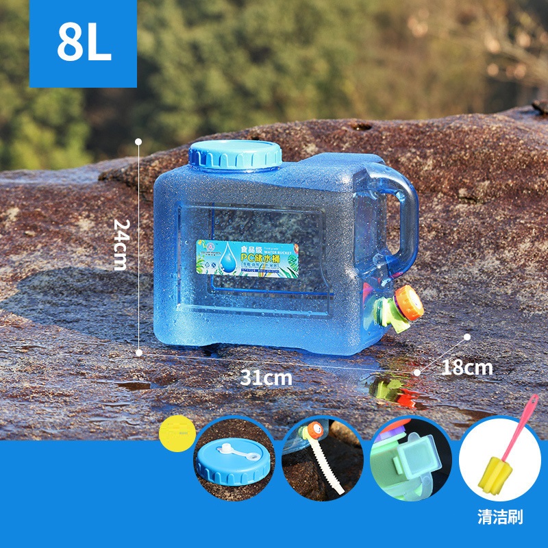 8L/12L/18L/22L)(10L/15L/20L Portable Outdoor Water Barrel Bucket ...