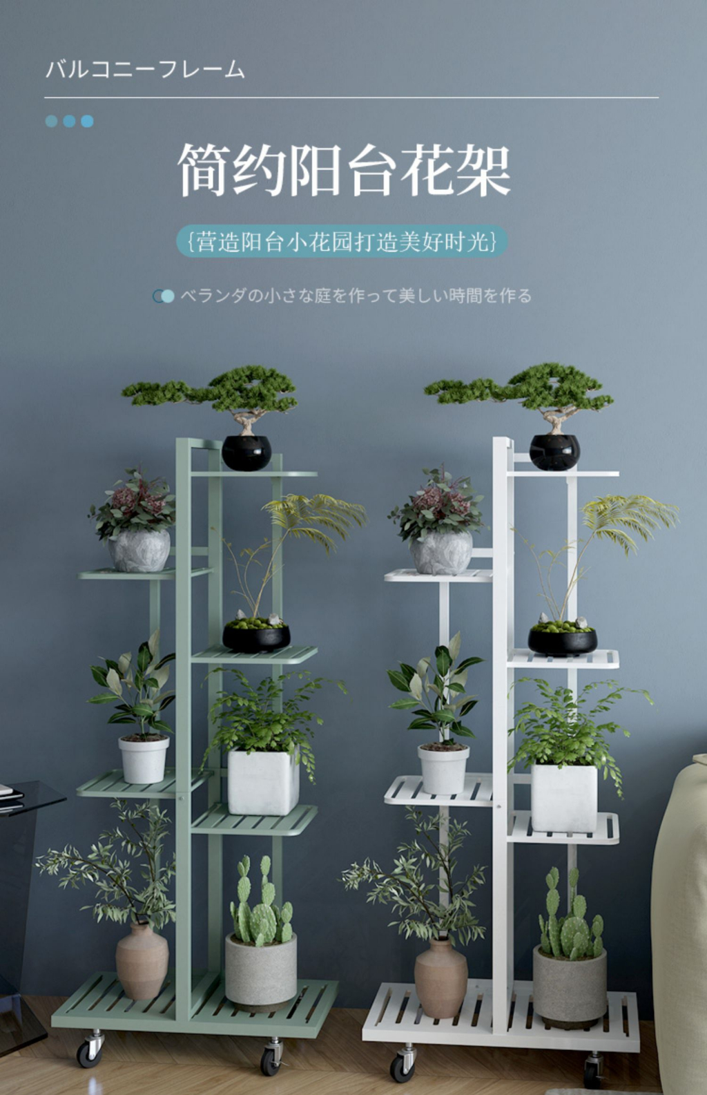 Ready Stock Flower Rack Flower Rack Flower Rack Plant Rack Outdoor ...