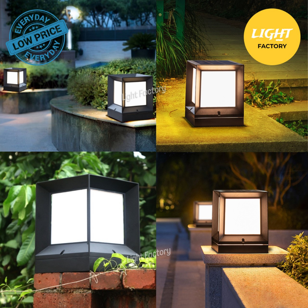 [NEW] Modern Gate Light Cube Outdoor Gate Lamp Weatherproof Outdoor ...