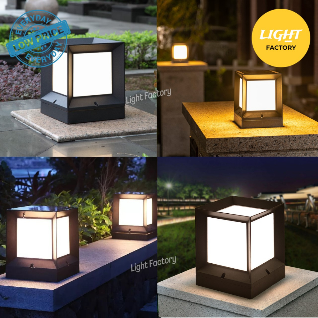 [NEW] Modern Gate Light Cube Outdoor Gate Lamp Weatherproof Outdoor ...