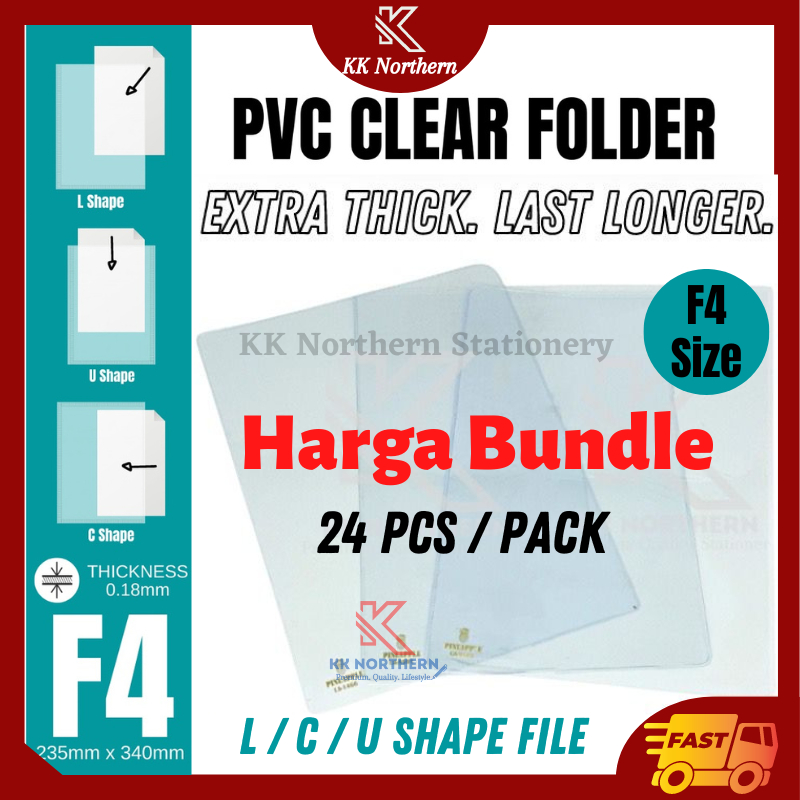 [F4] Clear Folder (24pcs/pack) F4 PVC Document Clear Holder L Shape/ U ...