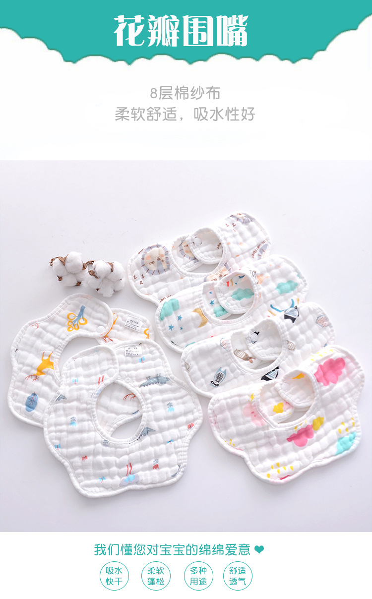Baju Bayi Berkolar Bunga 8 layers Baby Flower Bib Newborn Infant Baby ...
