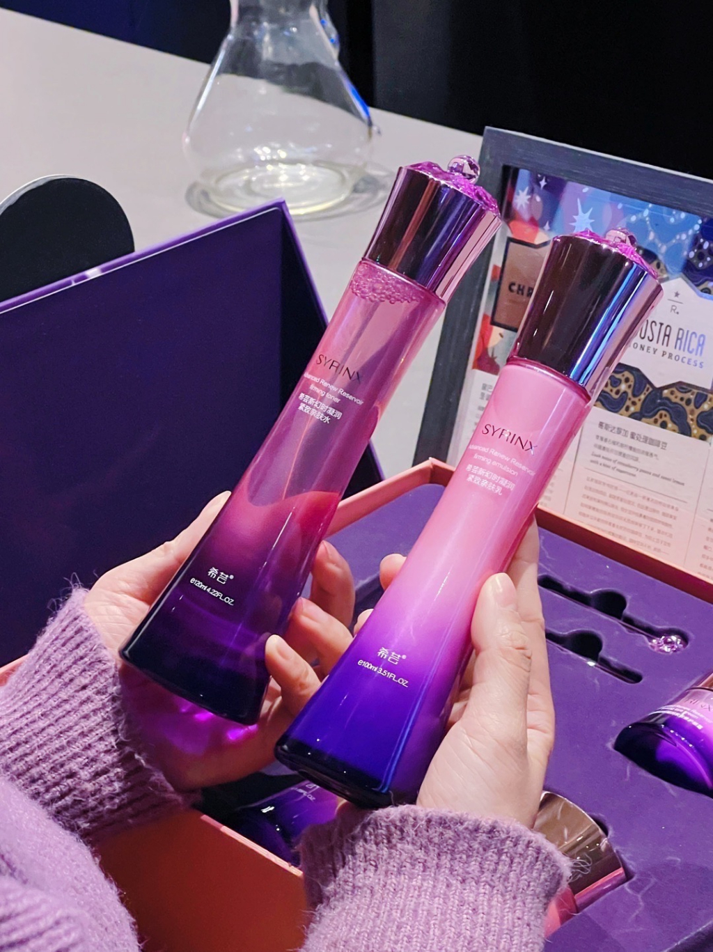 Syrinx New Fantasy Moisturizing and Firming Skin Lotion 100ml Anti ...