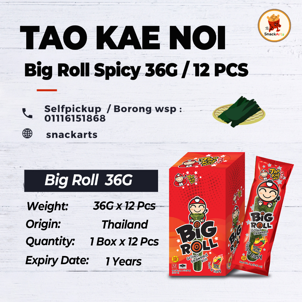 Tao Kae Noi Big Roll Grilled Seaweed / Thailand Snack Seaweed 3G x ...
