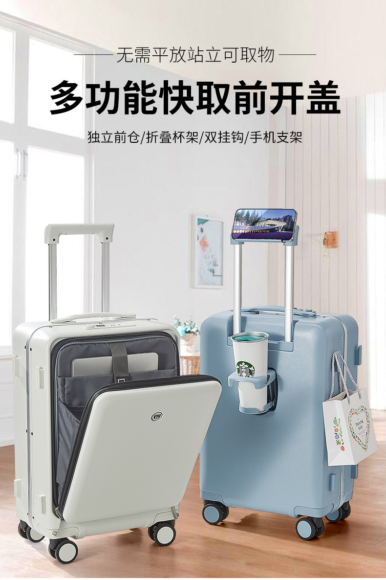 Smart Luggage Business Luggage Travel Cabin Size Handcarry ...