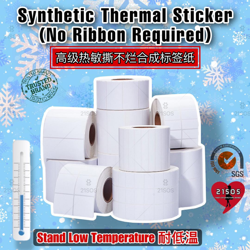 All Synthetic Thermal Sticker Rolls Premium Direct Thermal Paper Yupo ...