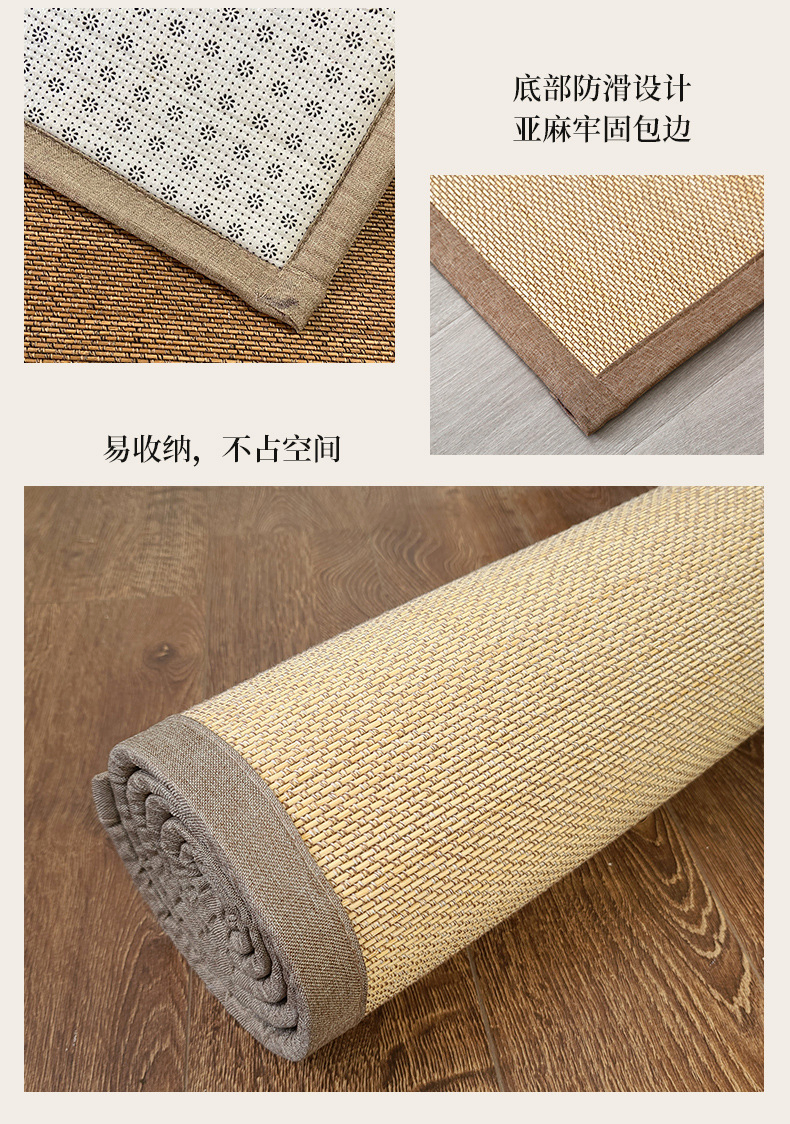 Summer Cool Mat Bamboo Japanese Carpet Tatami Mat Tikar Buluh Kitchen ...
