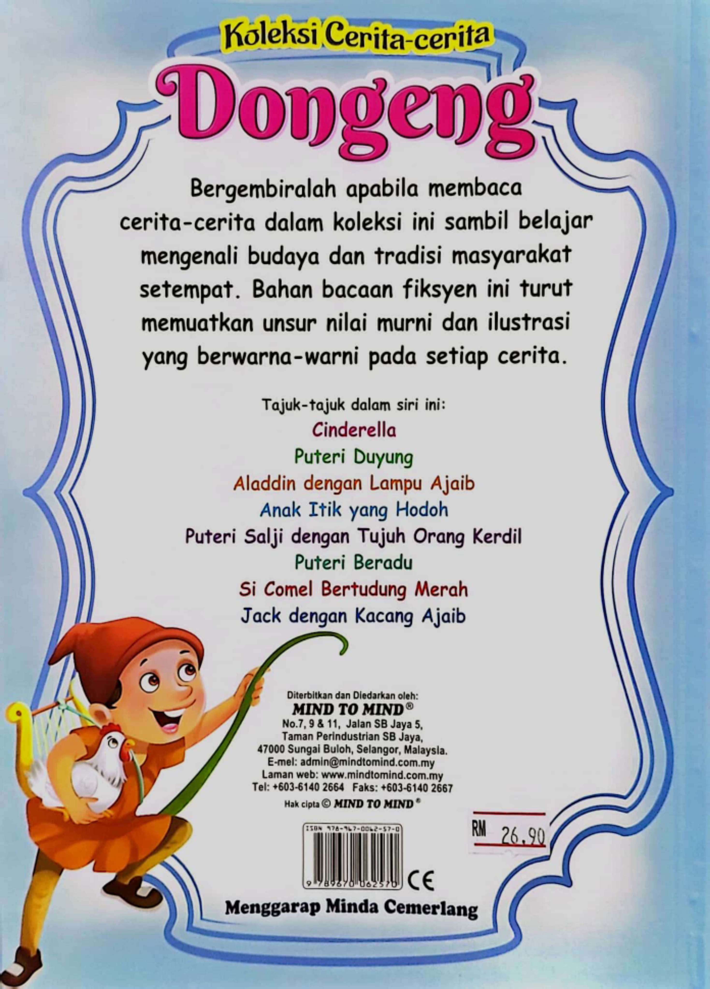 BUKU CERITA - KOLEKSI CERITA-CERITA DONGENG - MIND TO MIND | Shopee ...