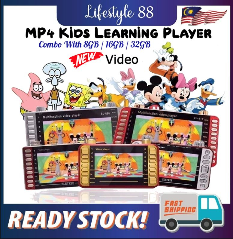 *NextDay Delivey* Kids MP4 PLAYER KIDS LEARNING MP4 7.5INC/10.1INC With ...