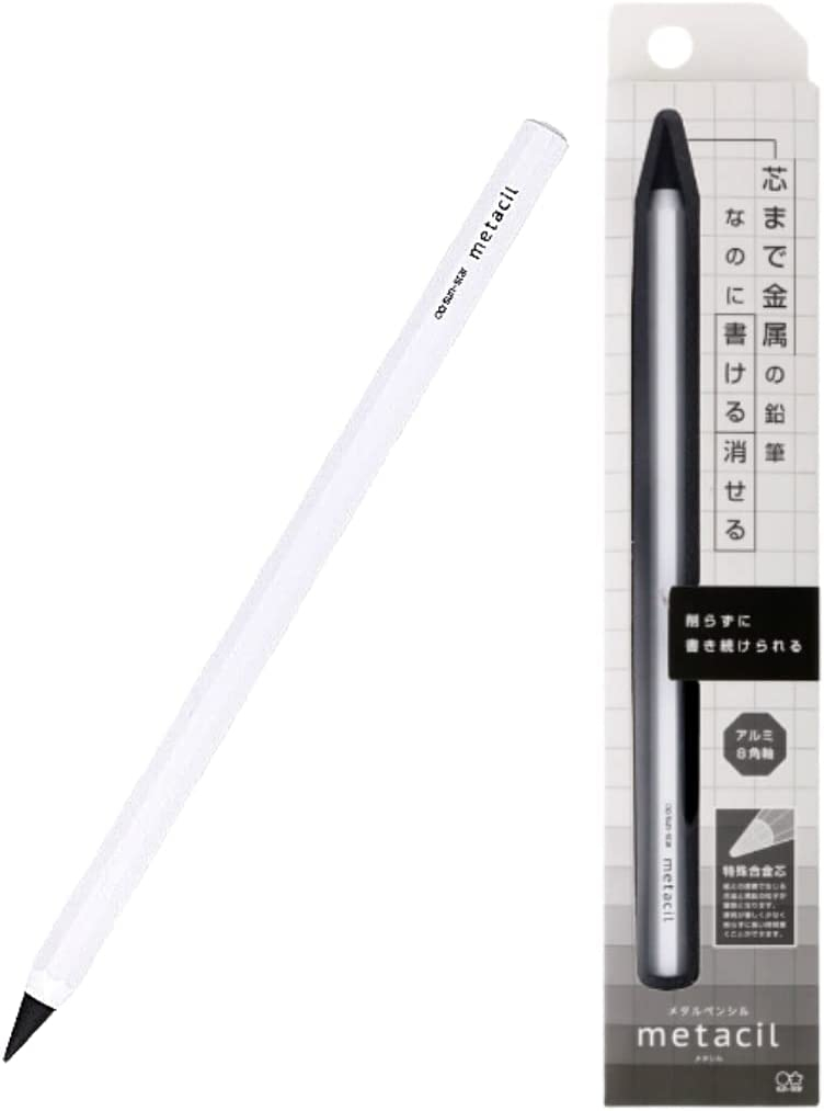 Metacil Non sharpening Metal Pencil (Metal Body) for Artist Drawing ...