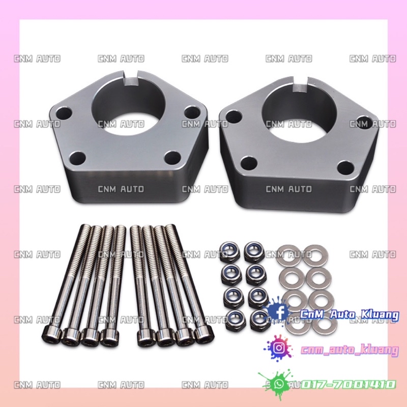 Front Ball Joint Spacer Adapter & Rear Raise Suspension Lift Up Kit ...