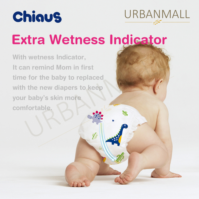 🎁FREE GIFT🎁CHIAUS Premium Disposable Training Pull-Up Easy Pants Ultra ...