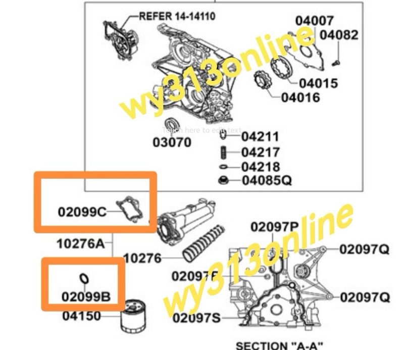 Original Proton Exora CPS Waja CPS Satria Neo CPS Engine Oil Cooler ...