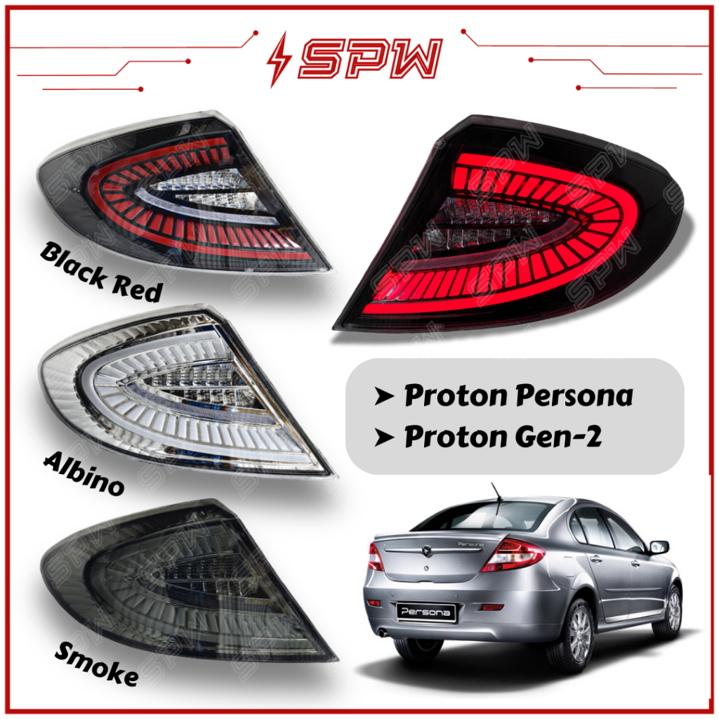Proton Gen2 / Persona Elegance (2004-2015) Tail Lamp Tail Light LED ...