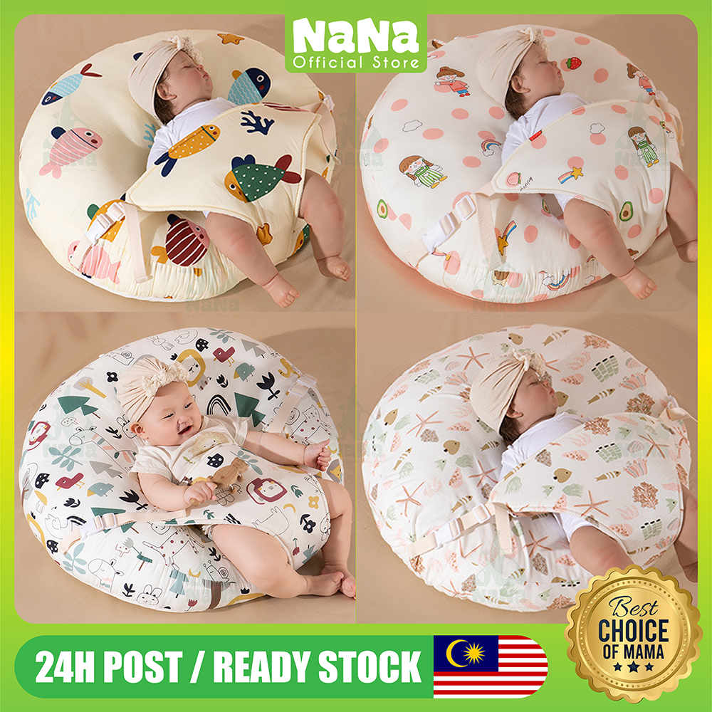 NANA Nursing Pillow Baby Mattress Baby Bedding Set Newborn Bed Baby ...