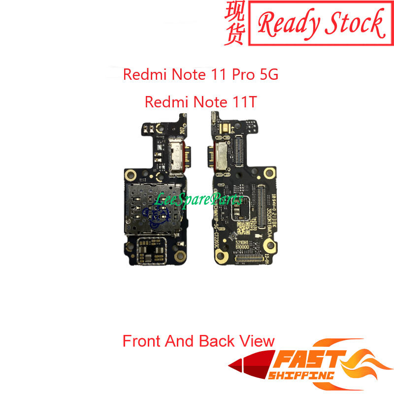 Xiaomi Redmi Note 11 / Redmi Note 11s / Redmi Note 11 Pro / Redmi Note ...