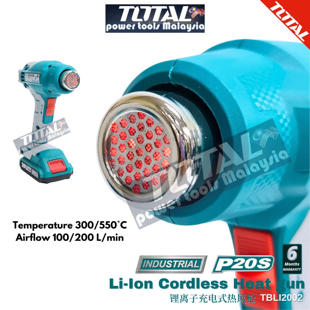 TOTAL 20v P20s Series Li-Ion Cordless Heat Gun 锂离子充电式热风枪 - TBLI2002 ...
