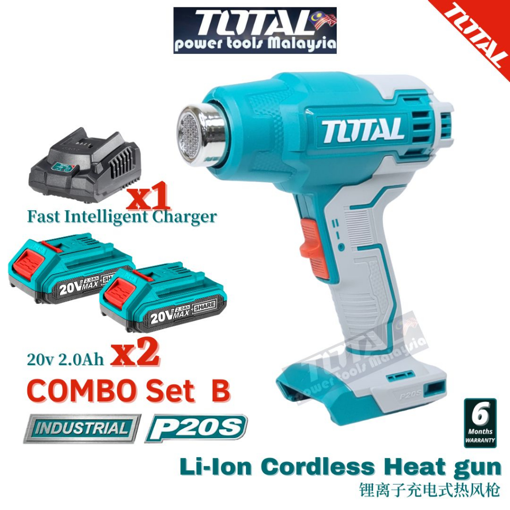 TOTAL 20v P20s Series Li-Ion Cordless Heat Gun 锂离子充电式热风枪 - TBLI2002 ...