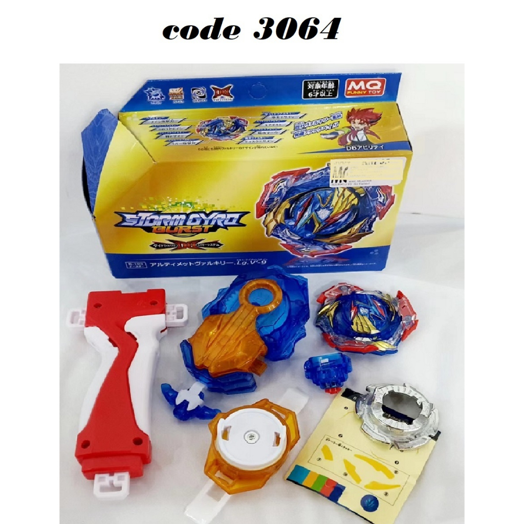 Beyblade Burst Surge B-174 LIMIT BREAK DX Set with launcher sparkling - B171/ B201/ B200/ B191 ...