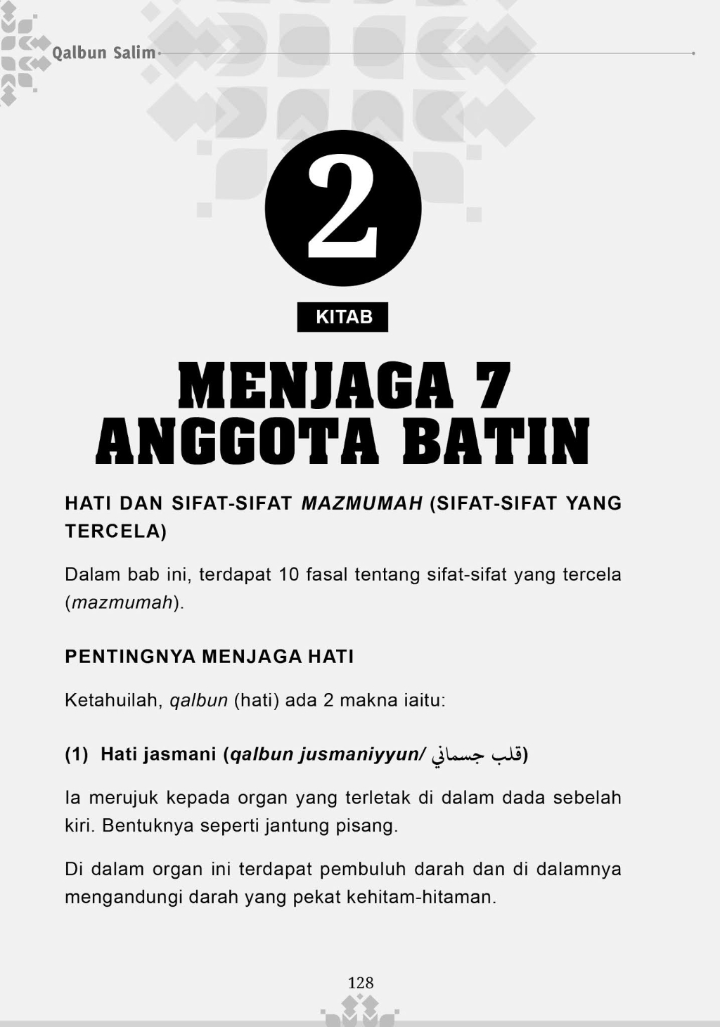 Qalbun Salim And Ringkasan Penawar Bagi Hati Ustaz Muhadir Shopee Malaysia