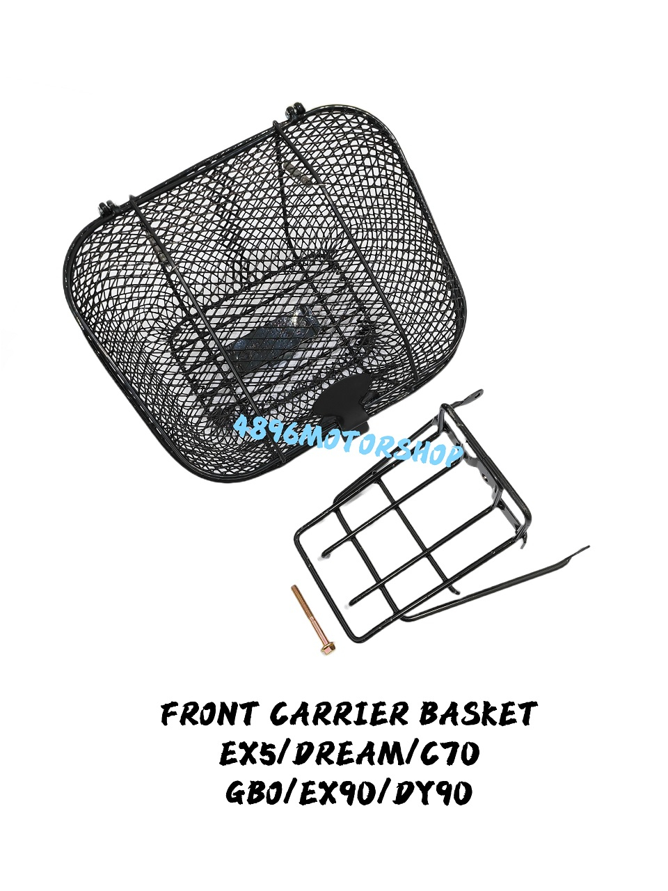 FRONT BASKET CARRIER RAGA BAKUL DEPAN HONDA EX5 DREAM C70 GBO EX90 DY90 WAVE125 | Shopee Malaysia