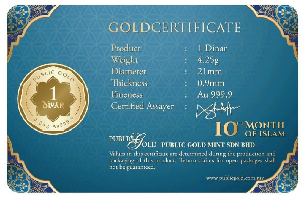 PUBLIC GOLD 1 DINAR 4.25G (AU999.9) 24K - SYAWAL 2023 | Shopee Malaysia