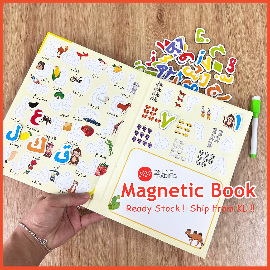 Jawi Magnetic Book Kids Early Learning ABC Magnet Book Busy Book Puzzle ...