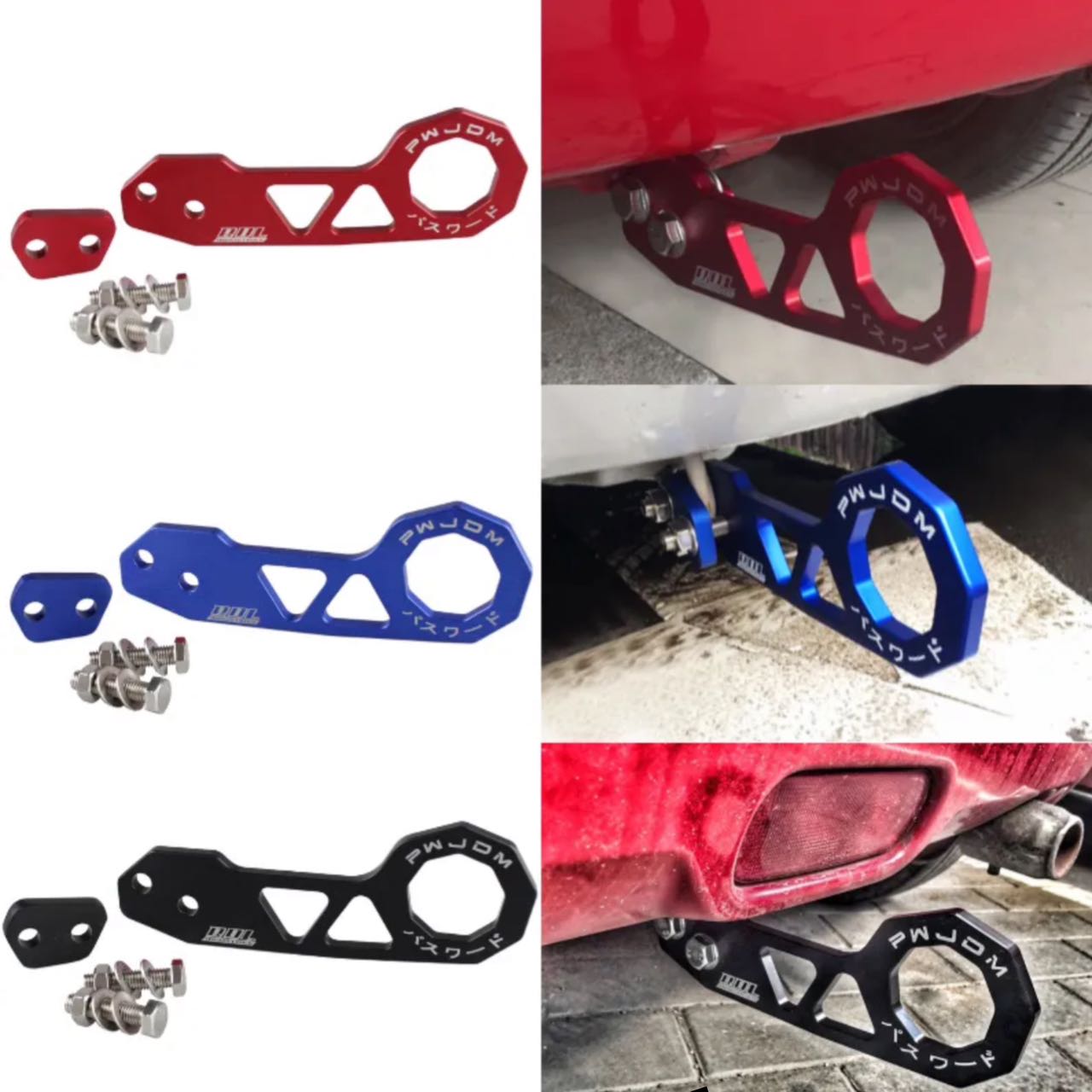 PASSWORD JDM Style Racing Rear Towing Hook perodua honda toyota honda ...