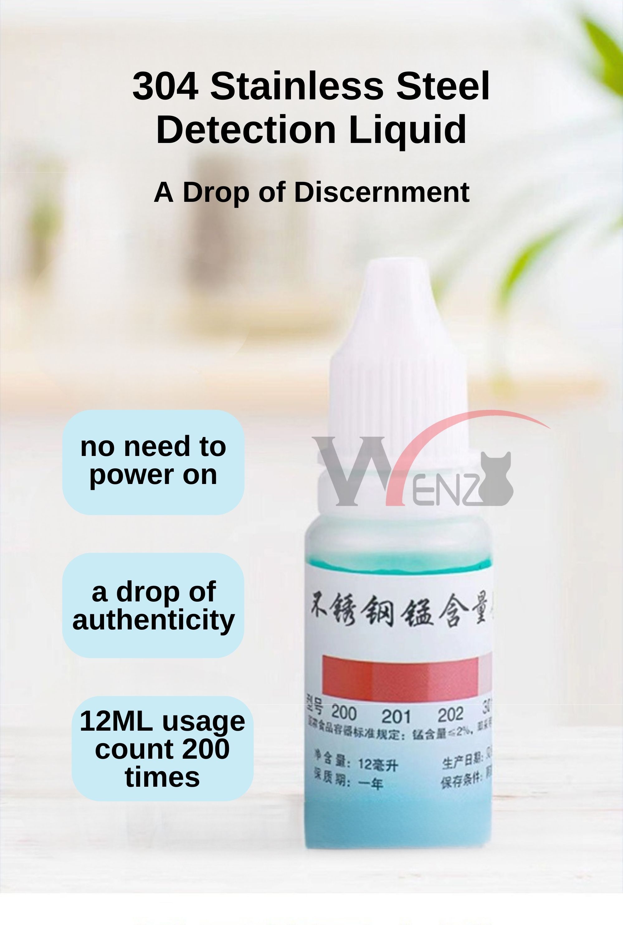 304 316 Stainless Steel Detection Liquid Identification Reagent ...
